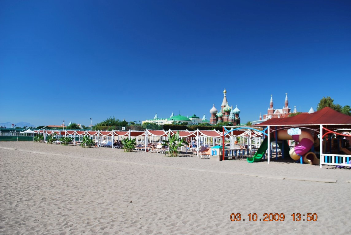 Imagine WOW TOPKAPI PALACE